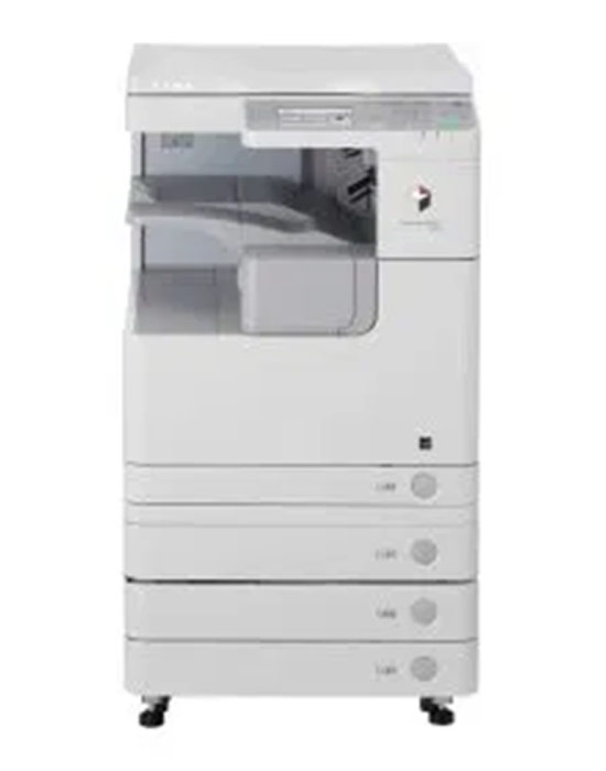 CANON IR 2520 + DADF - PT. Sukses Jaya Copierindo